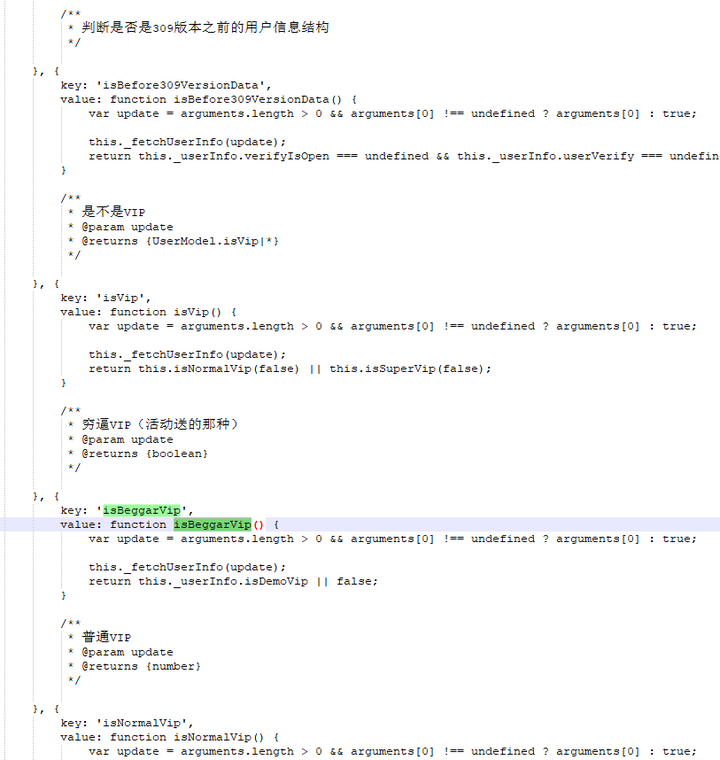 你见过哪些奇趣的代码注释？ - 知乎