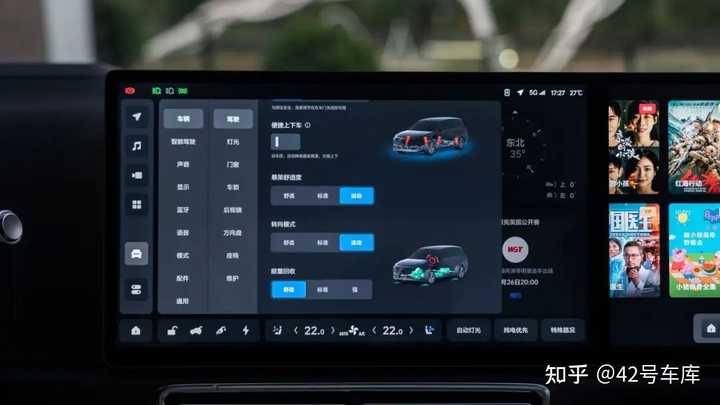 对比理想ONE/L8/L9，三车在配置、空间、性能等方面有何异同？ - 知乎