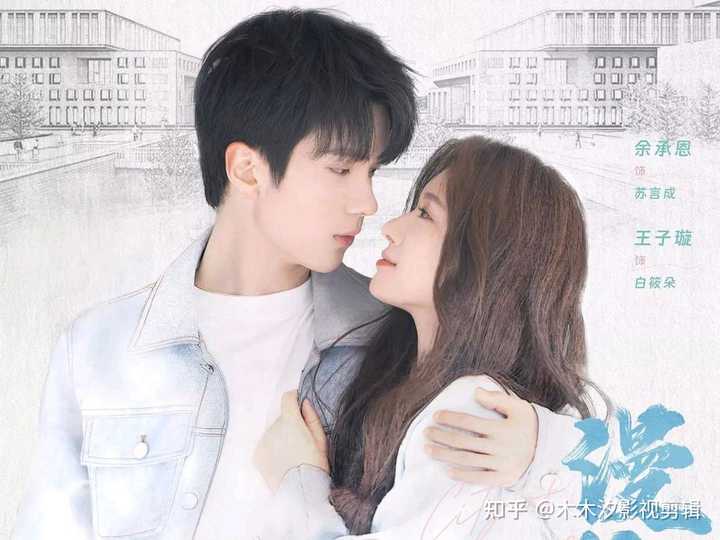 你最近看过最好看得电视剧是那一部？ - 知乎