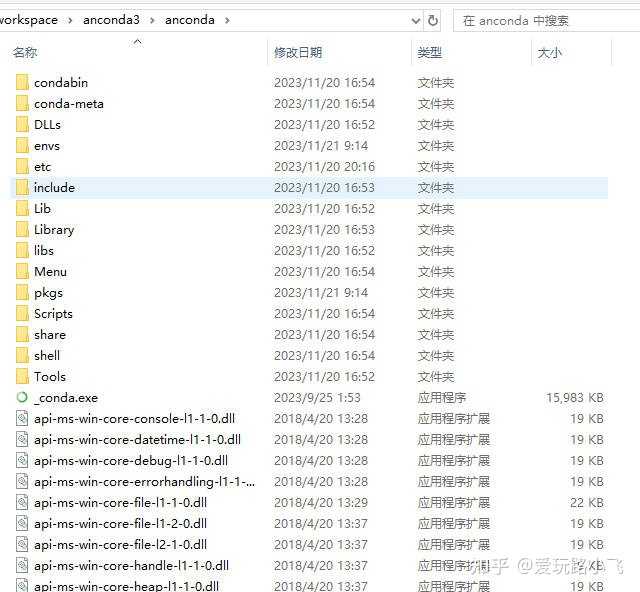 Anaconda安装pytorch 时出现这个问题是怎么回事？ - 知乎
