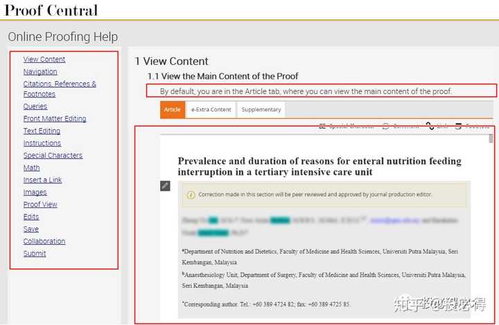 proof期间可以修改内容吗? - 知乎