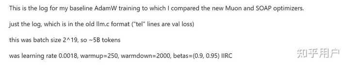 你有没有把 AdamW 换成 Muon？为什么？ - 知乎