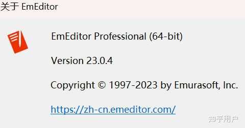 使用EmEditor 作为笔记软件来记笔记是什么体验？ - 知乎
