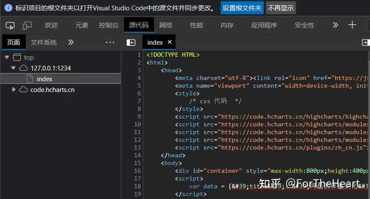 Python Flask 编程数据可视化怎么实现? 知乎