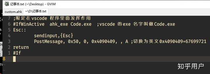 如何解决VSCode Vim中文输入法切换问题？ - 知乎