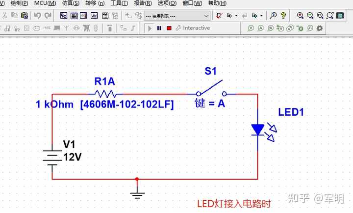 multisim 怎么把发光二极管连接到电路上？ - 知乎