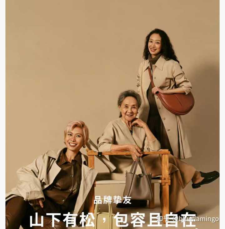 如何评价国产包品牌崧Songmont？质量与设计感如何？ - 知乎