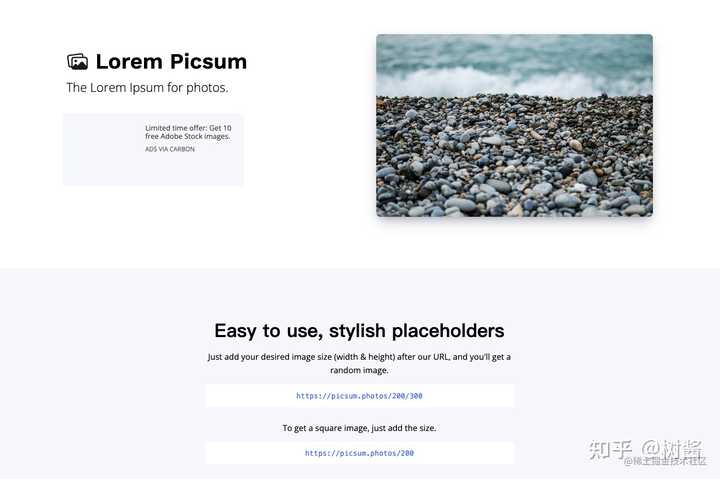 国内哪些网站和应用已经开放了 API ？ - 知乎