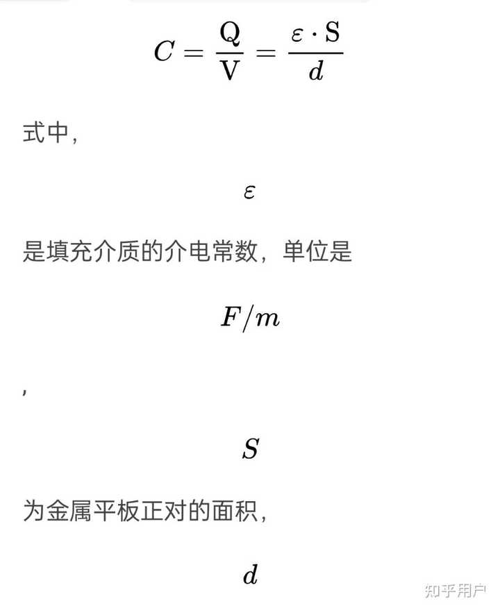 怎么理解电容和电池？ - 知乎