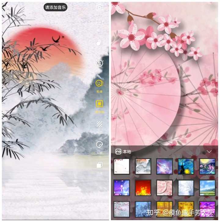 求助，有没有可以生成直播虚拟背景的软件？ - 知乎