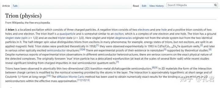 在文献中经常看到trion，但是不知道这个是什么东西？ - 知乎