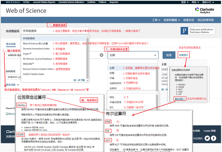 博士生如何进行文献阅读和文献整理？ - 知乎