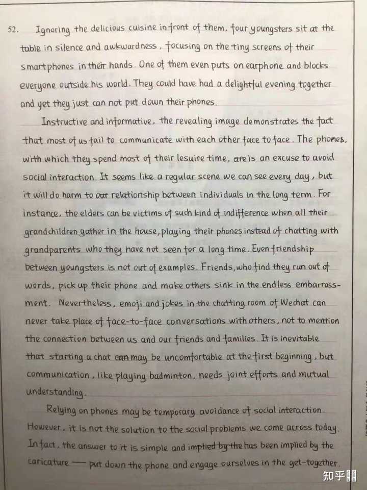 考研英语一到底有多难? - 知乎