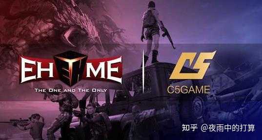 c5game是什么?玩什么游戏的? - 知乎