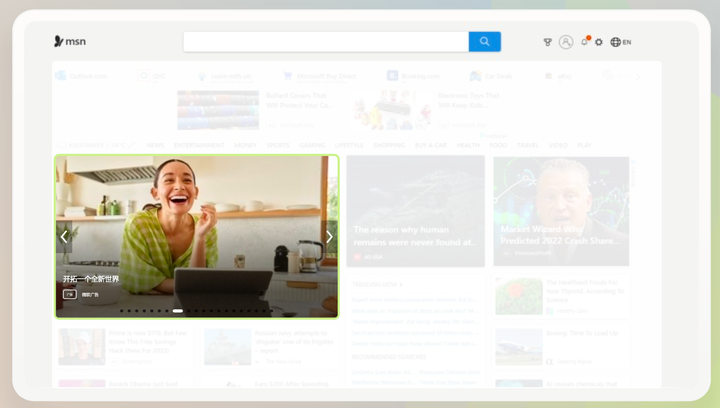 BING广告业务国内的代理商都有那几家？排名顺序是？ - 知乎
