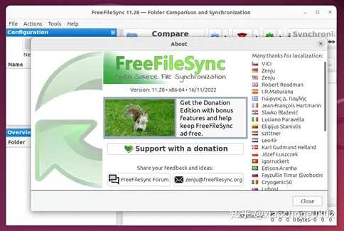 如何在 Ubuntu 上安装 FreeFileSync 同步工具 ? - 知乎