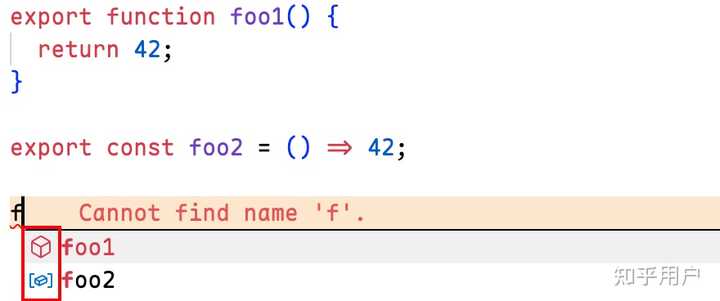 JavaScript 中用 const 申明函数和直接用 function 哪个好？ - 知乎