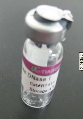 用试剂盒从总RNA中提取mRNA, 提完以后测A260/280, 结果也是1.8-2.0比较好吗？ - 知乎