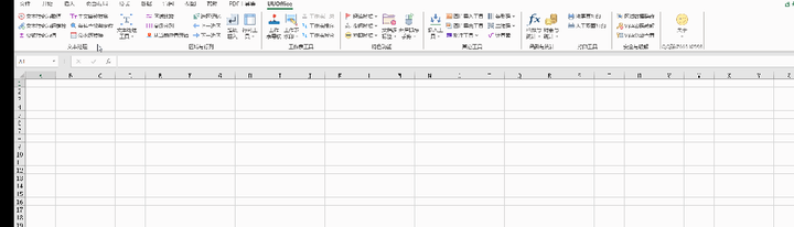 有哪些免费非常好用的excel插件值得下载使用？ - 知乎