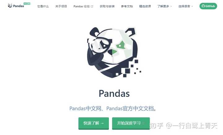 我该如何入门Python机器学习? - 知乎
