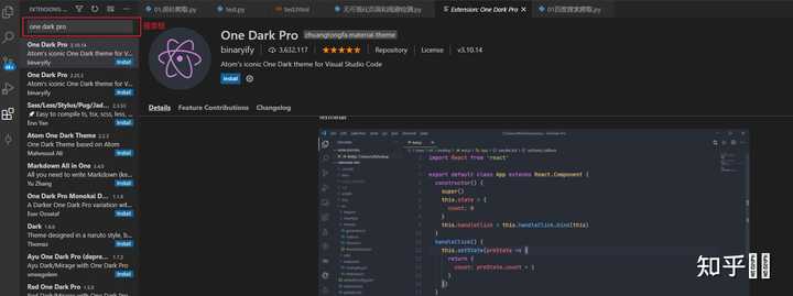 最新版vscode如何配置Python? - 知乎