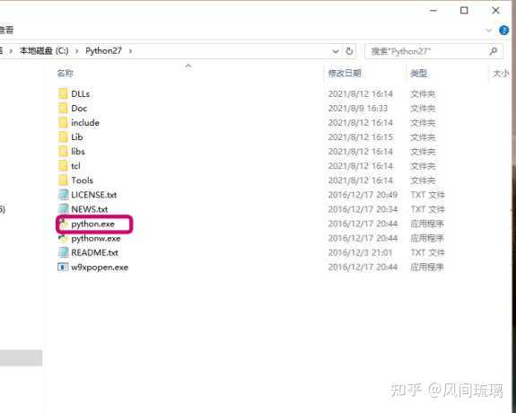 python已经配置完环境变量了，也确保没有任何问题，路径是复制的，为什么还是显示不是内部或外部命令? - 知乎