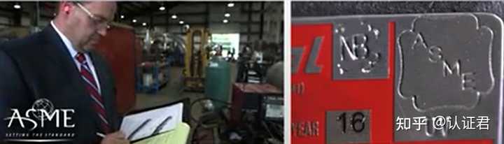 asme认证是什么？ - 知乎