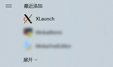 怎么通过ssh 在远程机（linux）上启动图形界面? - 知乎
