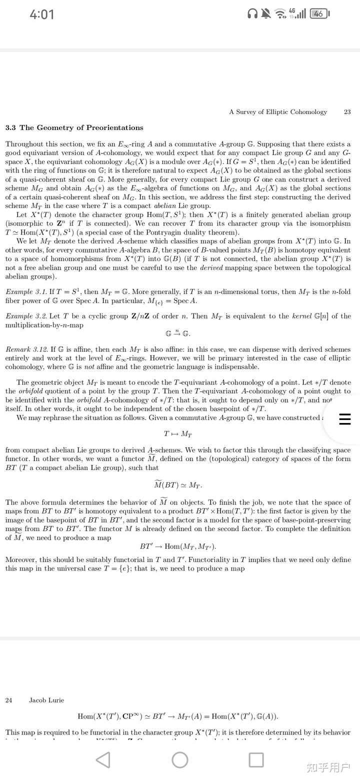 Lurie 的 derived algebraic geometry 有多重要？ - 知乎