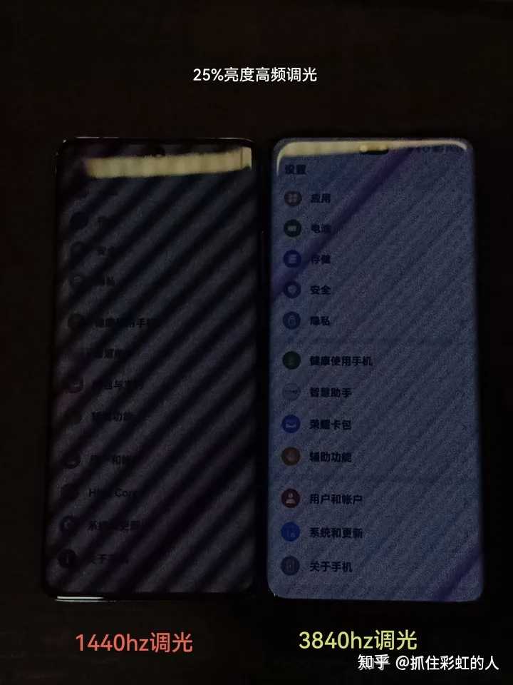 荣耀90Pro和华为nova11 Pro哪个更值得入手？ - 知乎