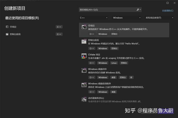 如何学习C语言的GUI？ - 知乎