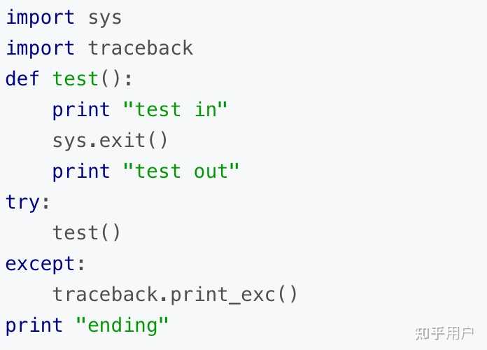 python exit()与quit()的区别是什么？ - 知乎