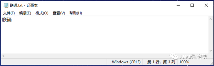 Matlab如何以UTF-8编码保存？ - 知乎