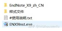 关于wps加载项没有endnote？ - 知乎