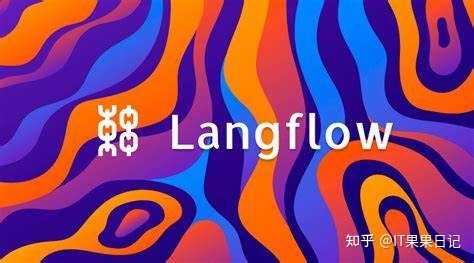langflow如何用自己本地的大模型？ - 知乎
