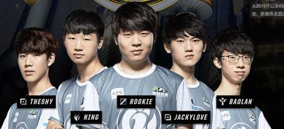 如何看待 iG 打野位选手「ning」拿到 S8 总决赛 MVP？ - 知乎