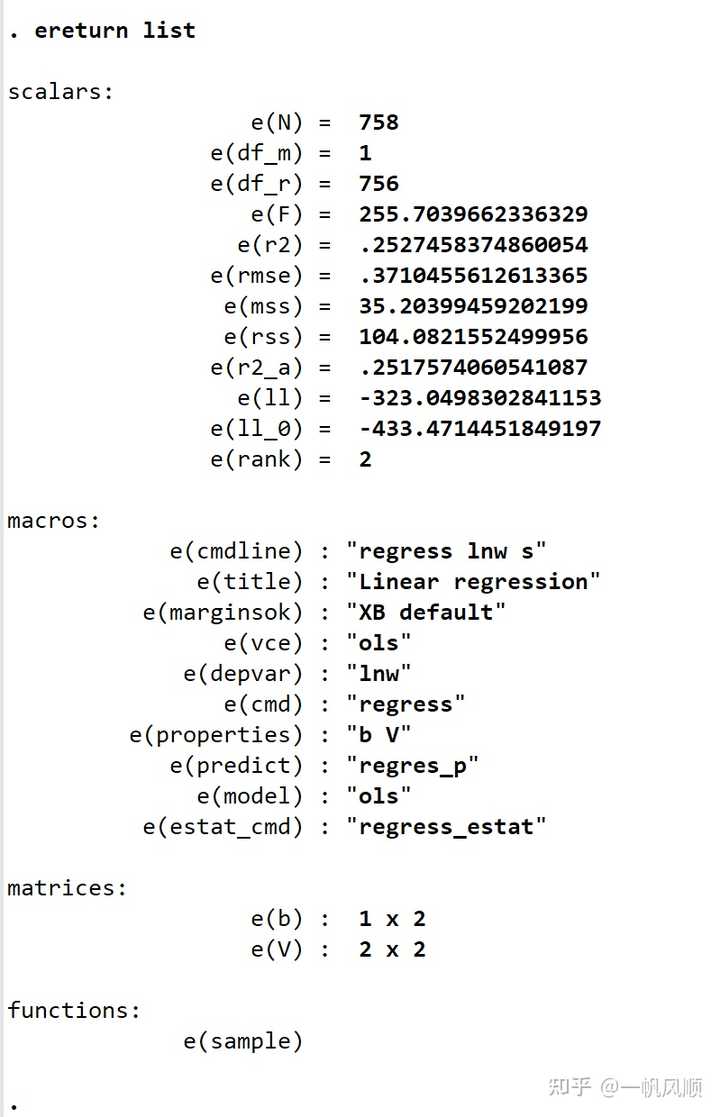 如何将stata代码保存下来? - 知乎