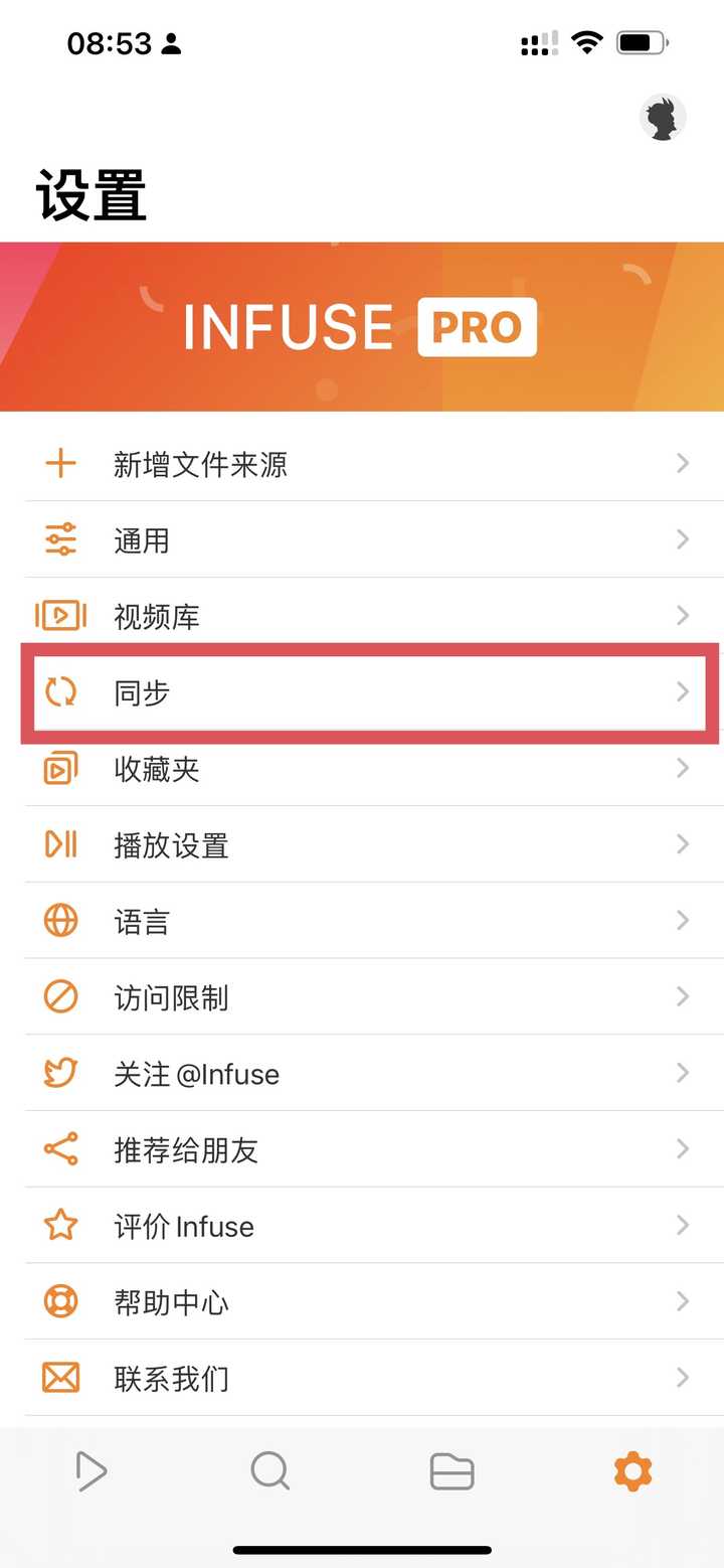 apple tv加infuse pro在播放视频时，分别起到什么作用？ - 知乎