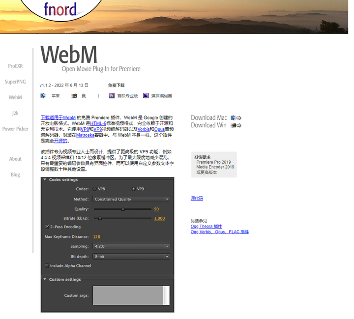 pr怎么导入诸如webm等原本不支持视频格式? - 知乎