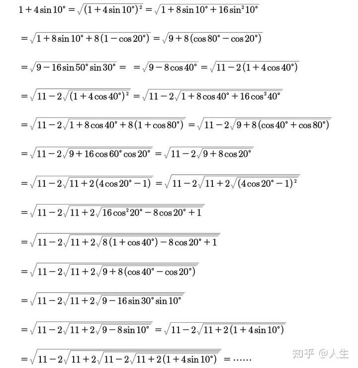 如何用根号表示Sin1°? - 知乎