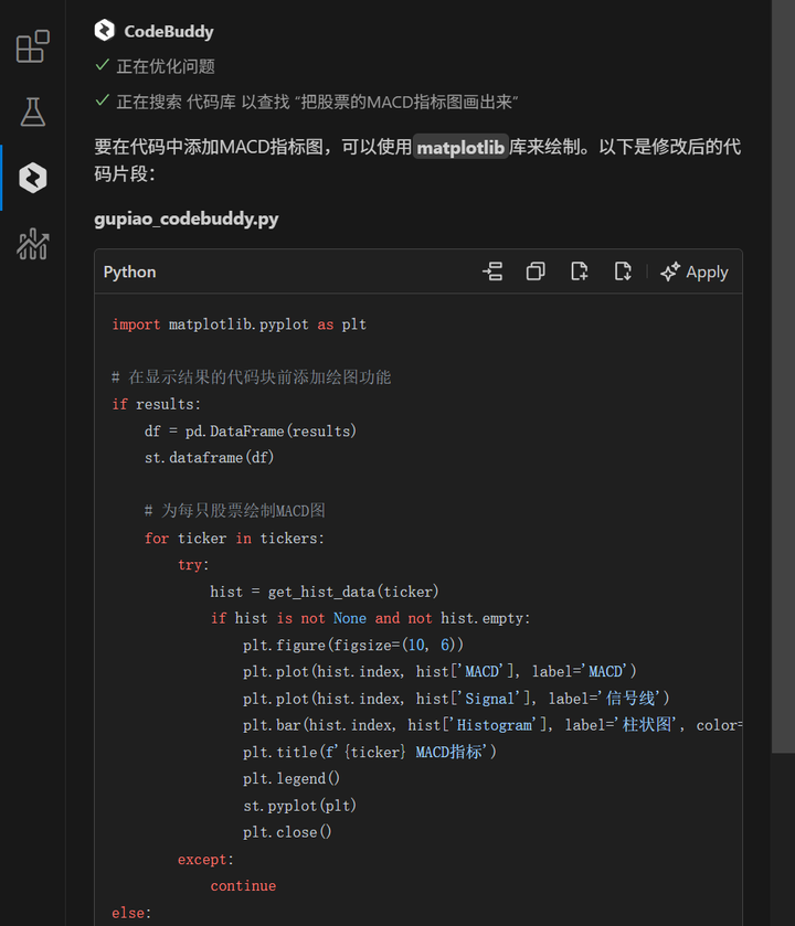 cursor编程工具能在国内正常使用吗？ - 知乎