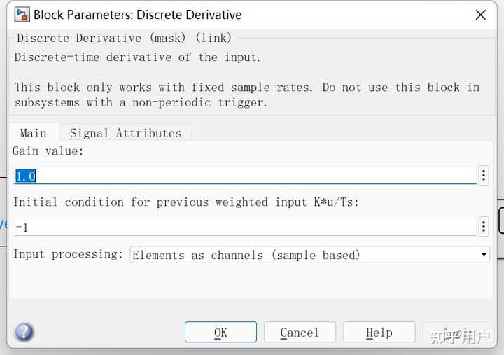 simulink如何设置微分模块derivative初值？ - 知乎