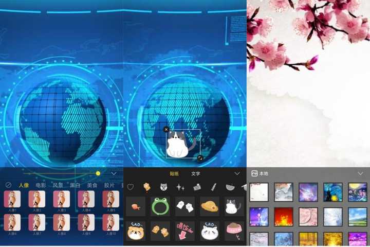 请问大家网络直播可用的虚拟背景软件。都有什么？在线等着。？ - 知乎