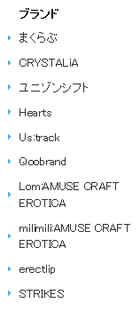 如何评价美少女游戏工作室amuse craft？ - 知乎