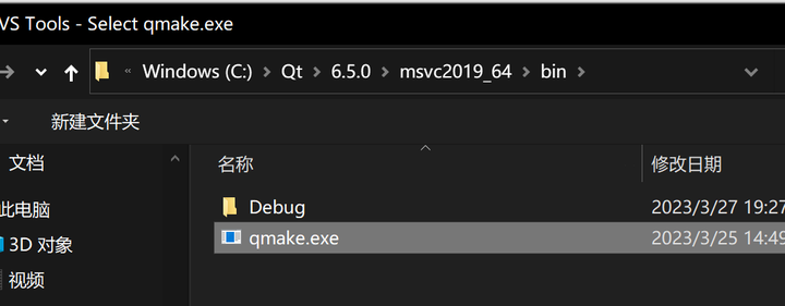 vs2022如何配置qt啊？ - 知乎