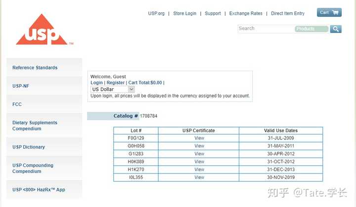 USP和EP产品的说明书怎么下载？ - 知乎