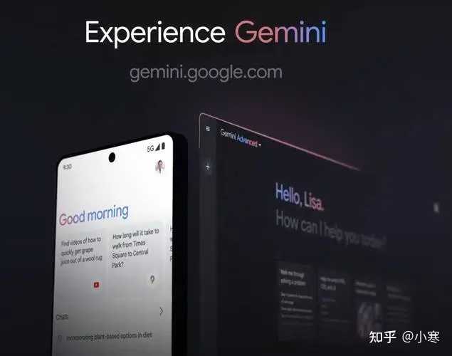 Gemini Ultra 正式上线并官宣安卓应用，手机端使用大模型是构建实用 AI 助手的最佳途径吗？ - 知乎