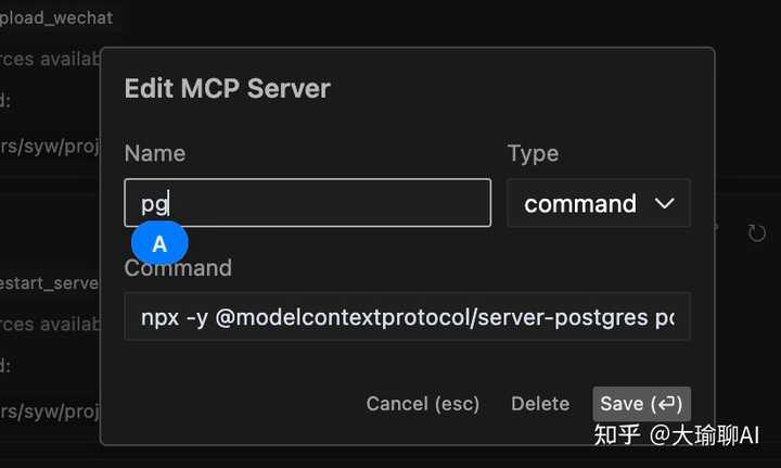 MCP（Model Context Protocol）最近为什么又火了？ - 知乎
