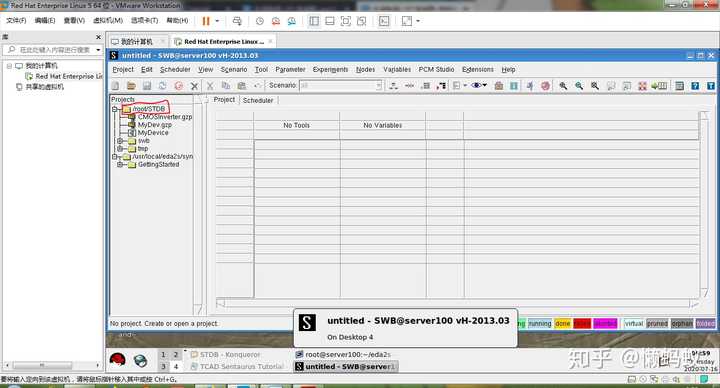 怎样将gzp文件存入到STDB目录里呀？ - 知乎