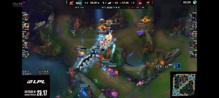 LPL 2025 赛季第三赛段季后赛 AL 2:3 WBG，如何评价这场比赛？ - 知乎